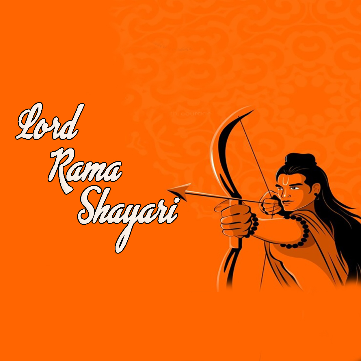 जय श्री राम शायरी, Jai Shri Ram Shayari Images, Lord Rama Shayari ...