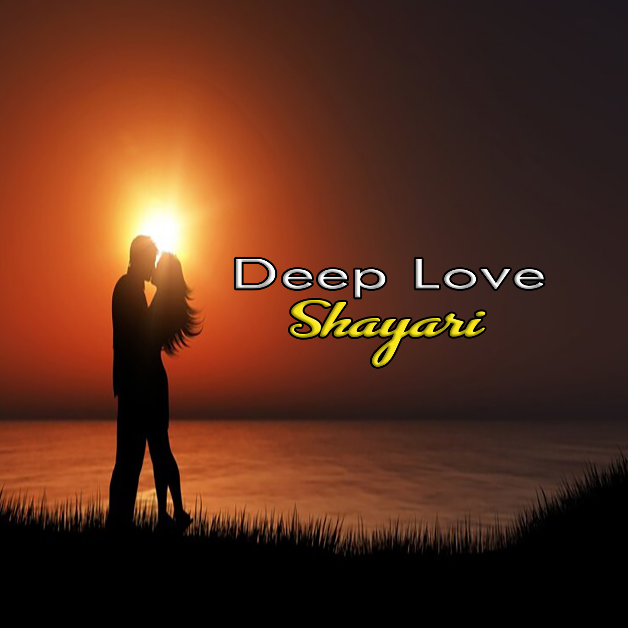 Deep Love Shayari - LoveSove.com ~ Festival Wishes, Shayari's & Quotes